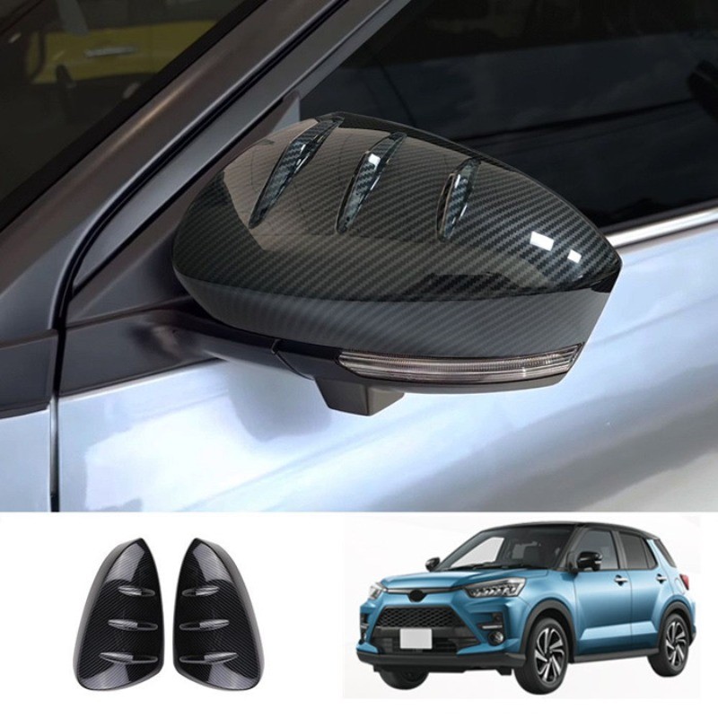 Toyota RAIZE 2023 Side Mirror Cover Trim Protection Car Accessories ...