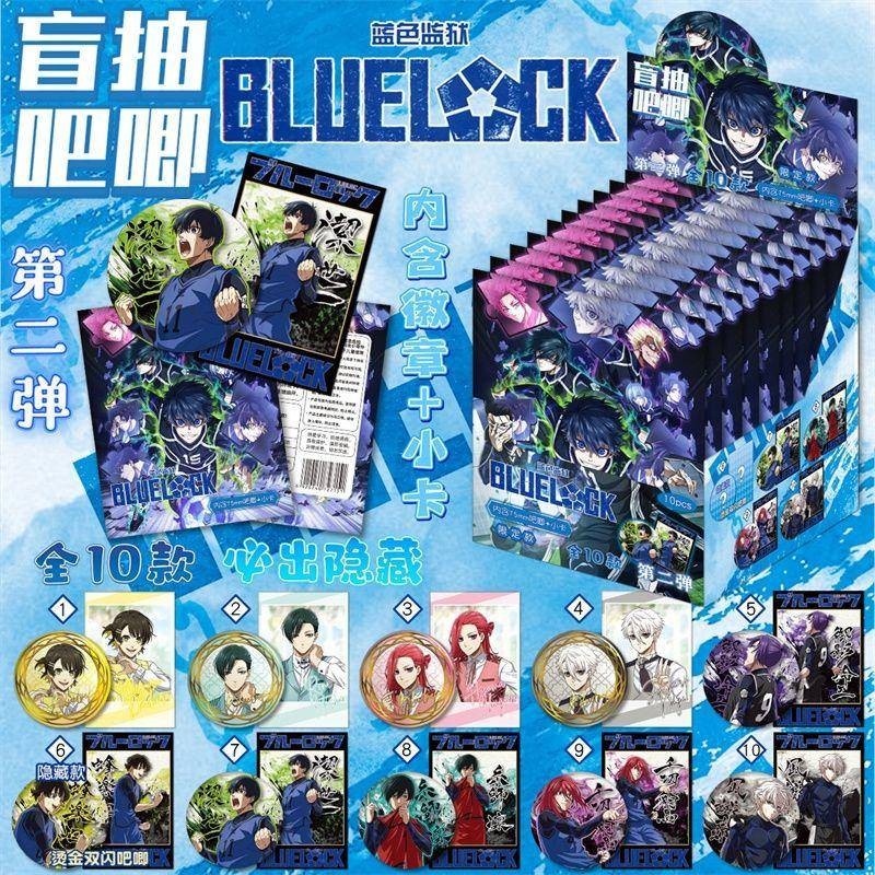 Blue Lock Blind Box Badge Set - 75mm Flash Badge and 70x104mm Card ...