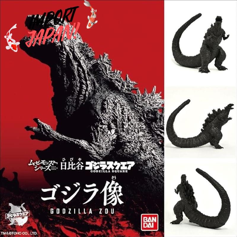 【Direct from Japan】Movie Monster Series Hibiya Godzilla Square Godzilla ...