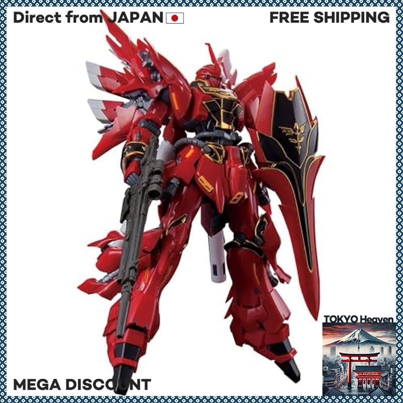 RG Mobile Suit Gundam UC MSN-06S Sinanju 1/144 Scale Color-Coded ...