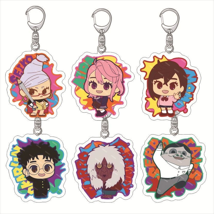 Dandadan Supernatural Armed Dangdangdang Keychain Anime Merchandise ...