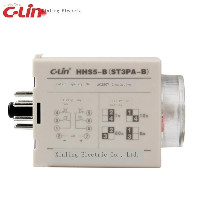COD/Xin Ling brand HHS5-B (ST3PA-B) 1S 10S 60S 6M delay time relay ...