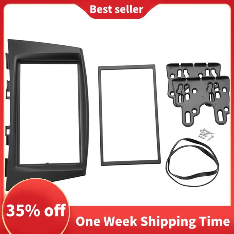 Available For Suzuki Swift 2011-2016 2Din Audio Panel DVD Navigation ...