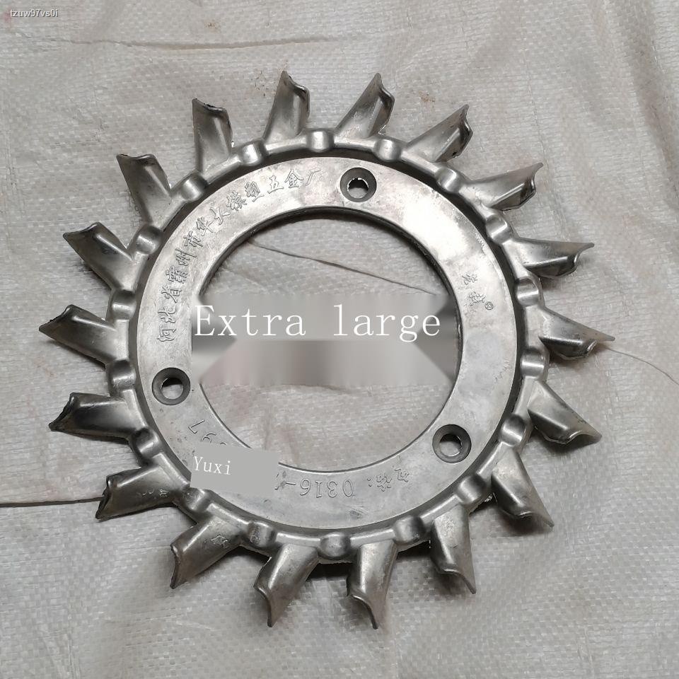 COD☆ Old money precision seeder seed meter agricultural machinery ...