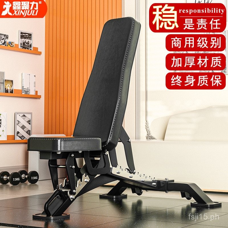Multifunctional Dumbbell Bench Home Fitness Equipment Sit-Up Training ...