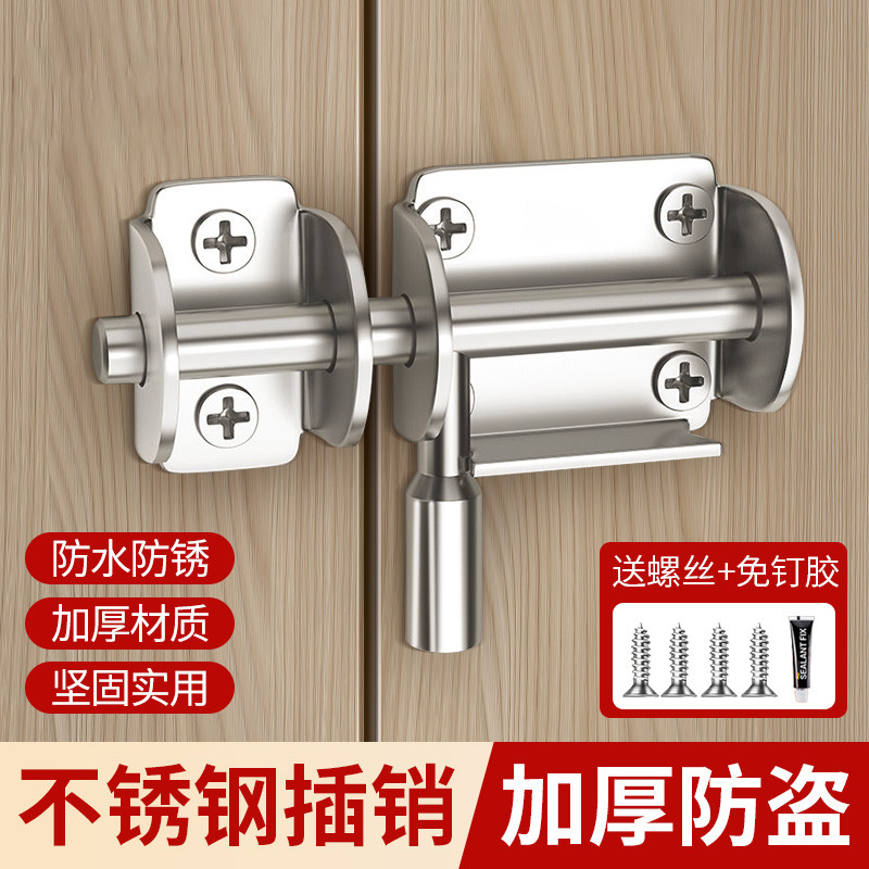 Thick Stainless Steel Latch Lock Door Bolt Extended Wooden Door Latch ...