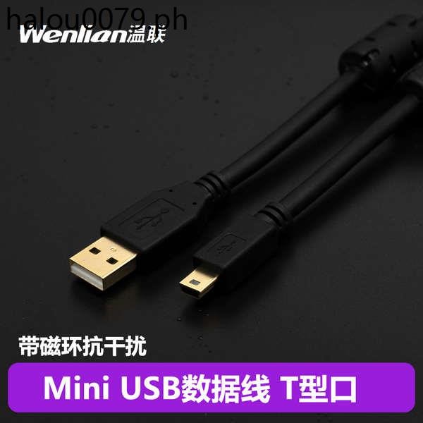 Mini usb Data Cable T-Port mini 5PIN Programming Transmission Cable ...