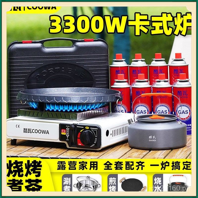 Camping Equipment Outdoor BBQ Stove Hot Pot Stove Portable New Set Full ...