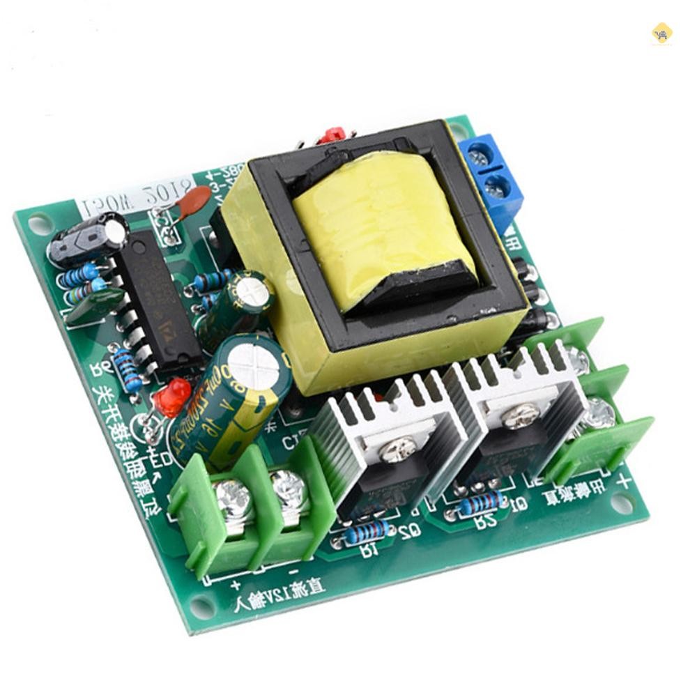 150W Power Inverter DC-AC Boost Module Board DC12V to 110V 220V ...