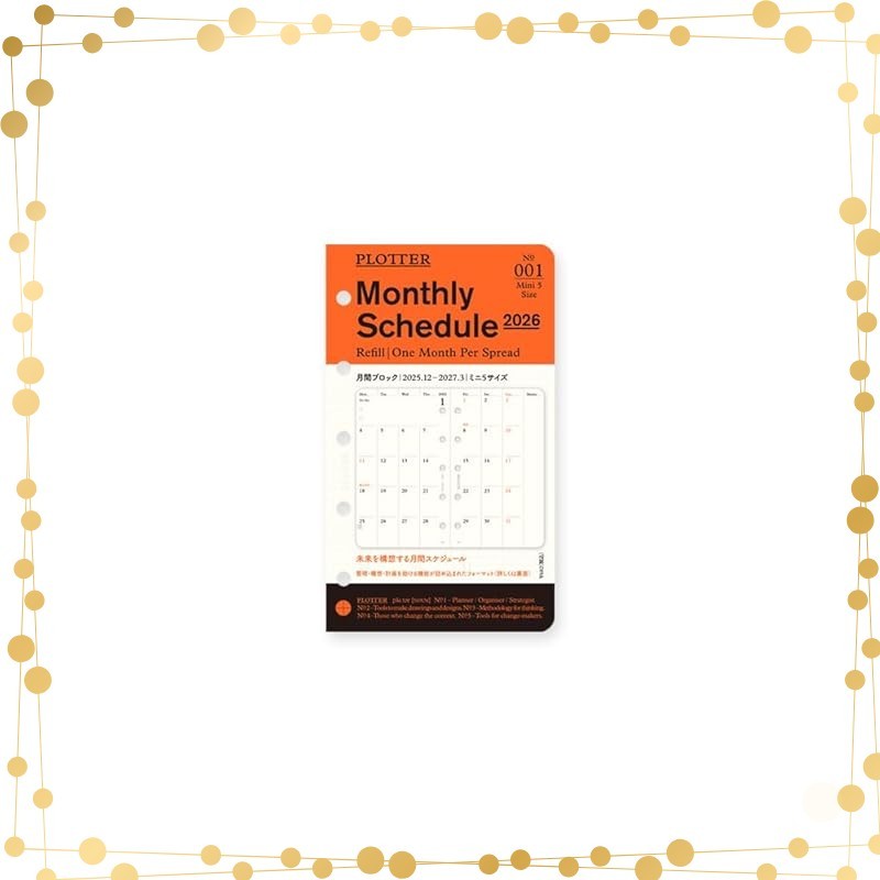 PLOTTER System Planner Refill 2026 Mini 5 Monthly Monthly Block ...