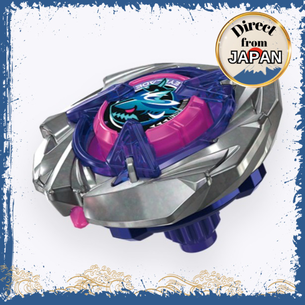 TAKARATOMY Beyblade X Shark Scale 4-50UF UX-15 just Shark Scale,Beycode ...