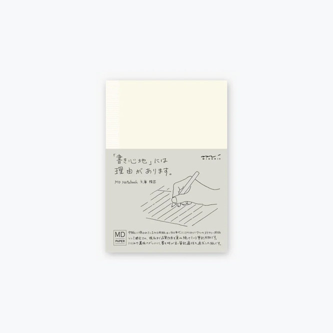 Midori MD Notebook A6 Lined A | Shopee Philippines