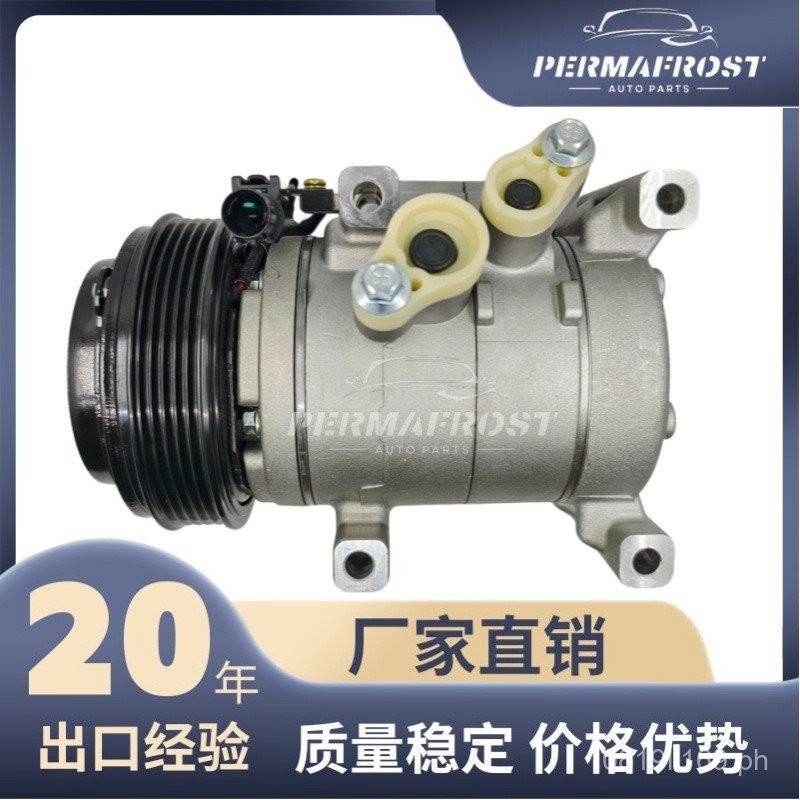 HYUNDAI Compressor Hyundai Kia i10KIA97701-B400 Suitable for cars Air ...