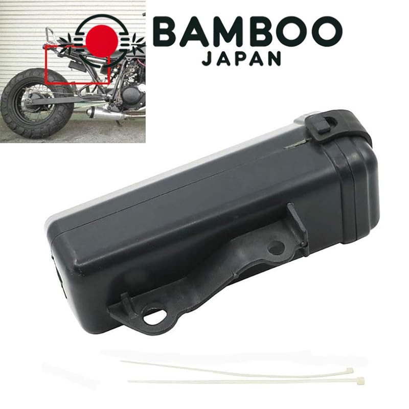 Alpha Rider Toolbox Holder for Yamaha TW200 TW225 and Suzuki DR250 ...