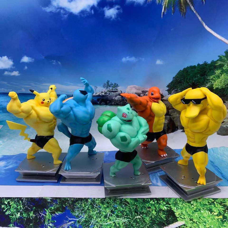 Muscle Man Can Reach Duck Frog Seed Pikachu Little Fire Dragon Jenny ...
