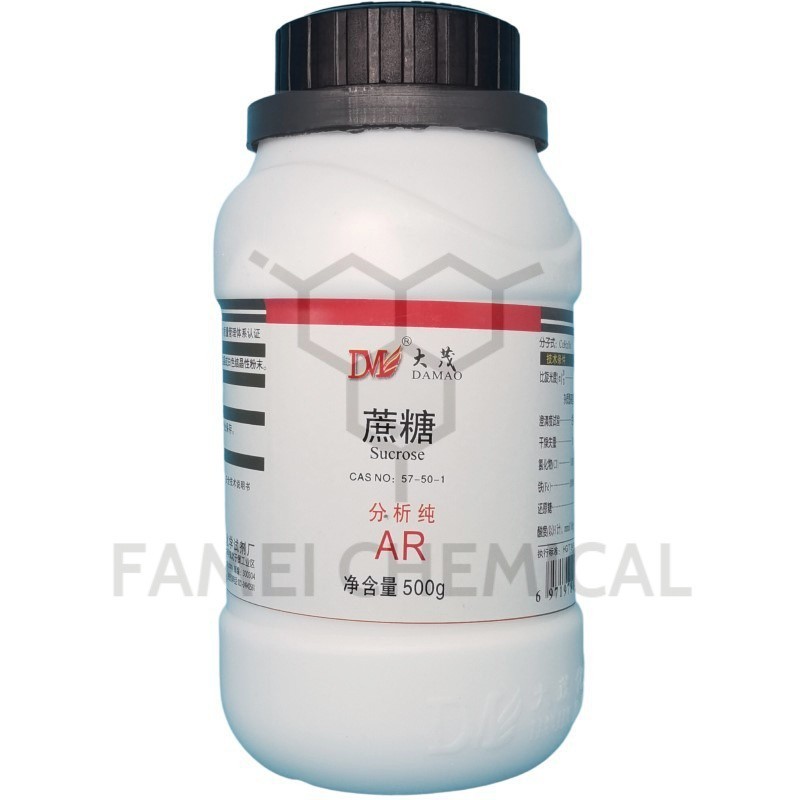 Sucrose AR Analytical Pure 500g Laboratory Chemical Reagent CAS:57-50-1 ...