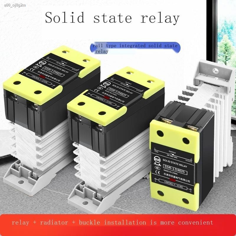Solid state relay with radiator integrated rail SSR-40DA DC control AC ...