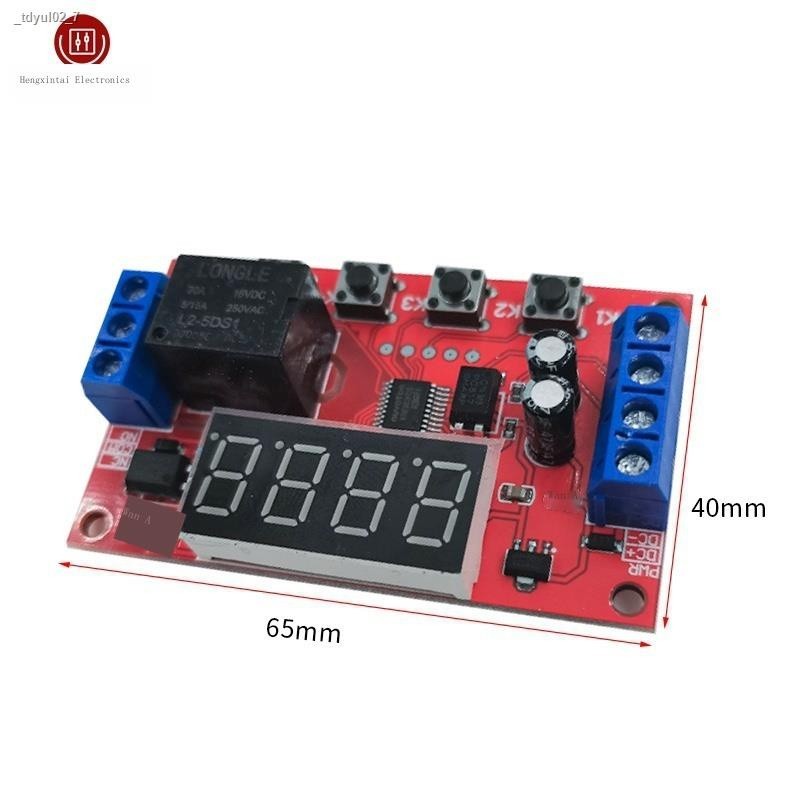 Delay time relay module 5V12V24V timing programmable optocoupler isolation pulse cycle power off ...