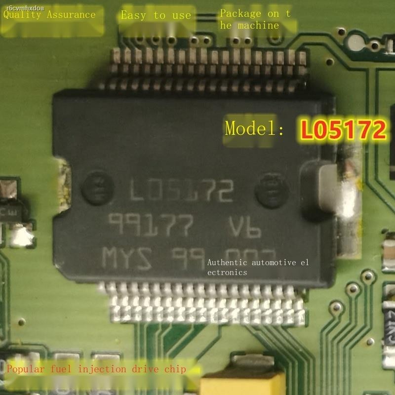 L05172 Suitable for Changan Star/Chery car engine computer board fuel injection driver chip IC ...
