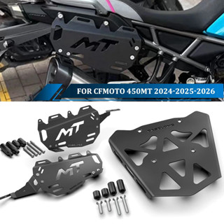 For CFMOTO 450MT 2024 Rear Side Luggage Carrier Motorcycle Cargo Rack ...