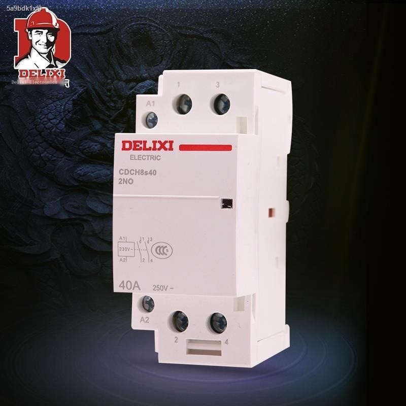 COD/Delixi home building AC contactor 220V high current 40A relay CDCH8S-40 two four | Shopee ...