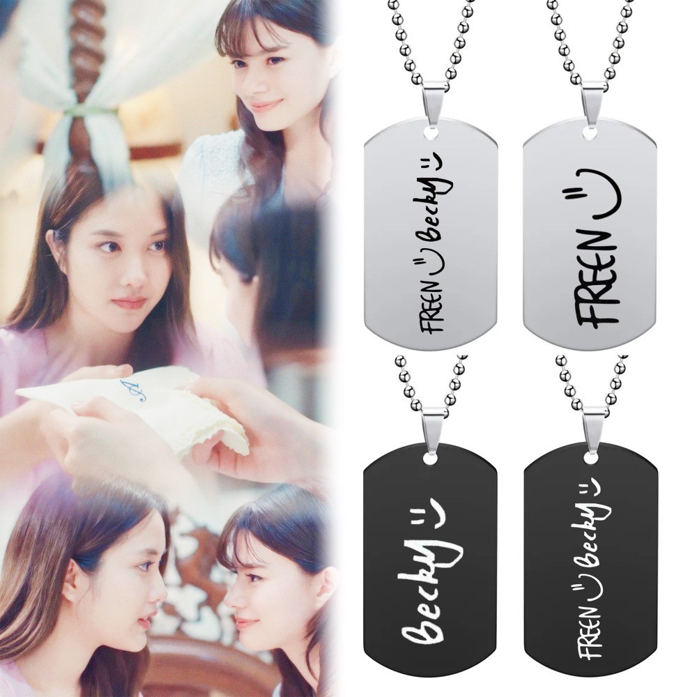 Freenbecky Necklace GAP The Series Uranus 2324 The Loyal Pin Autograph ...