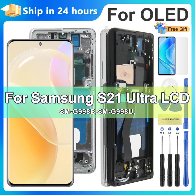 AMOLED S21 Ultra Display with Frame, LCD Display for Samsung S21 Ultra ...