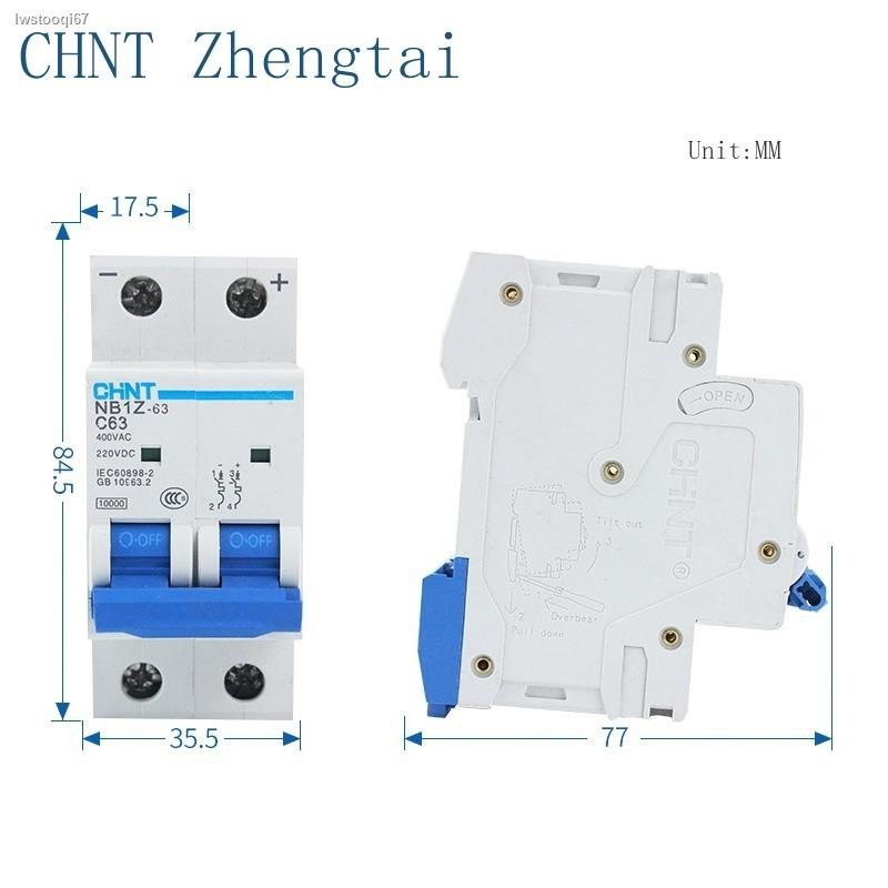 COD/Zhengtai AC and DC circuit breaker air switch NB1Z-63 DC220V DC air switch 1P 2P 10A-63A ...