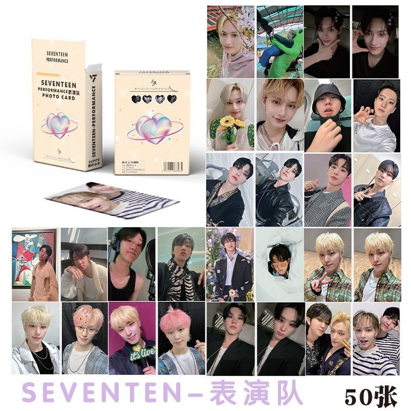 50 Pcs/box Kpop Holographic Lomo Cards 50pcs BINI photocards BINI lomo ...