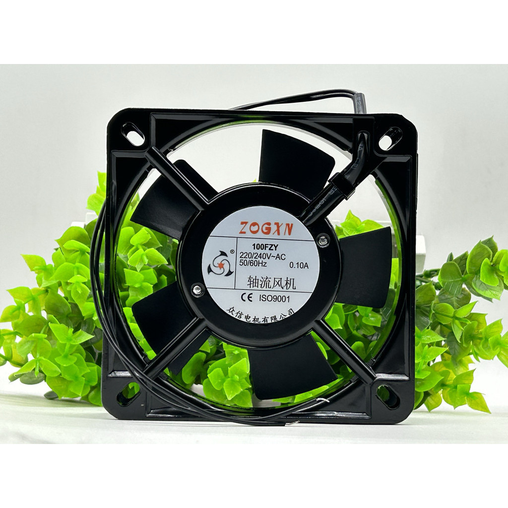 11cm Zhongxin ZOXGN Small Axial Fan 100FZY 220V Welding Fan Industrial ...