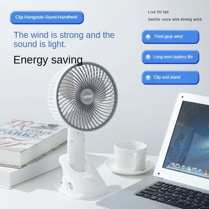 7-inch desktop mini fan, portable handheld fan, 3-speed high wind power ...