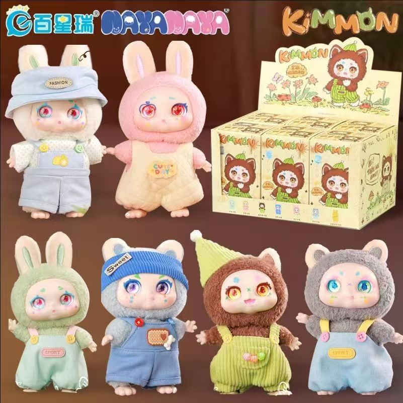 Official kimmon official kimmon mimon mimon Series Doll Figure Trendy ...