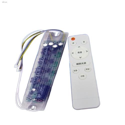 COD☆LED stepless dimming and color changing drive power supply Ceiling ...