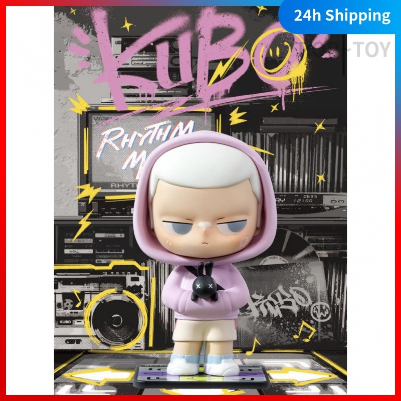 POPMART Kubo Rhythm Master Cute Figure POP MART Official [100% ...