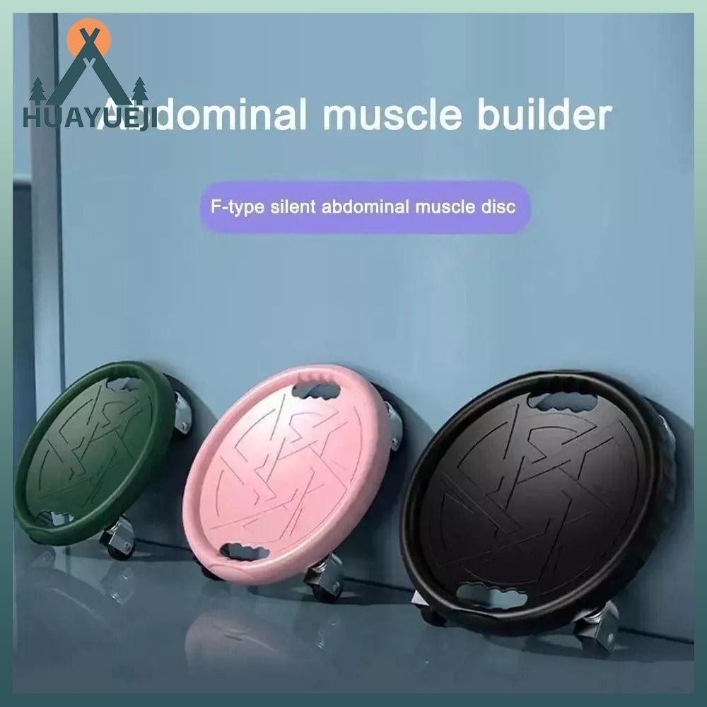 HUAYUEJI Abdominal Roller Wheel, Safety Glide Silent Abdominal Disc ...
