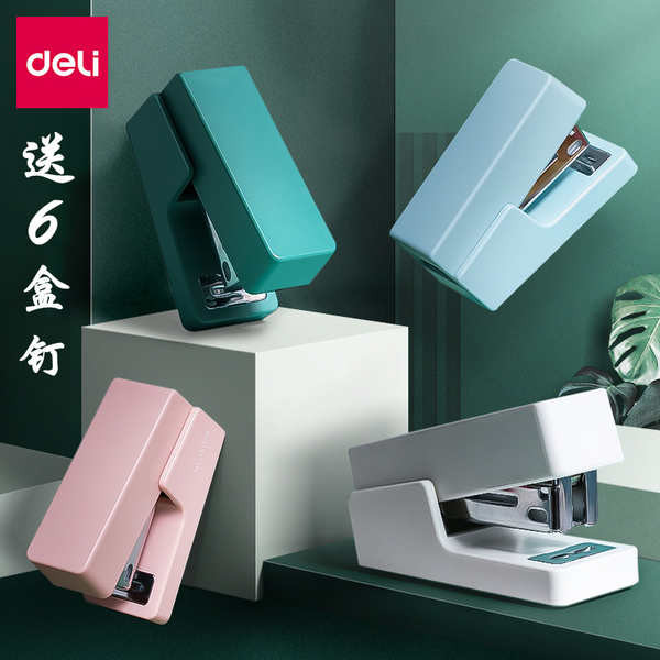 stapler set mini stapler set Deli mini small stapler stapler for ...