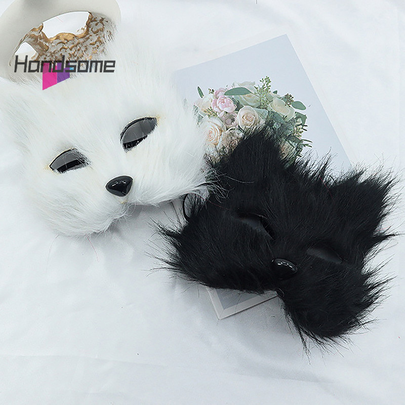 Handsome- 1PC Halloween Cosplay Party Costume DIY Accessories Faux Fur ...