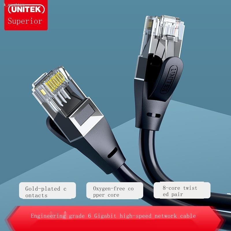 COD/Superior six types of round network cable flat wire copper CAT6 ...