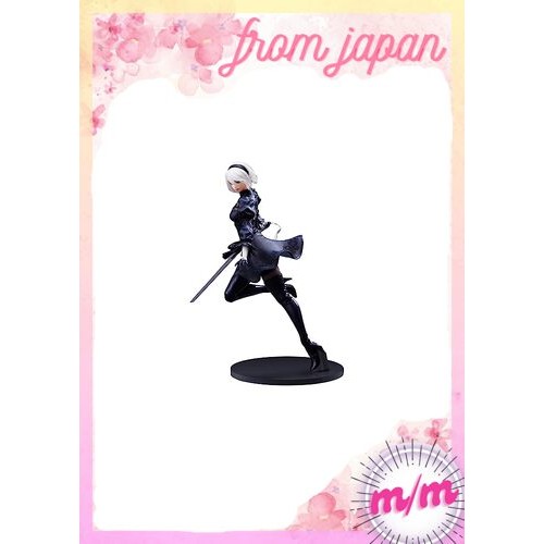 Nier Automata Formism 2B (Jorha No. 2 B type) -Goggle off ver.- 【Direct ...