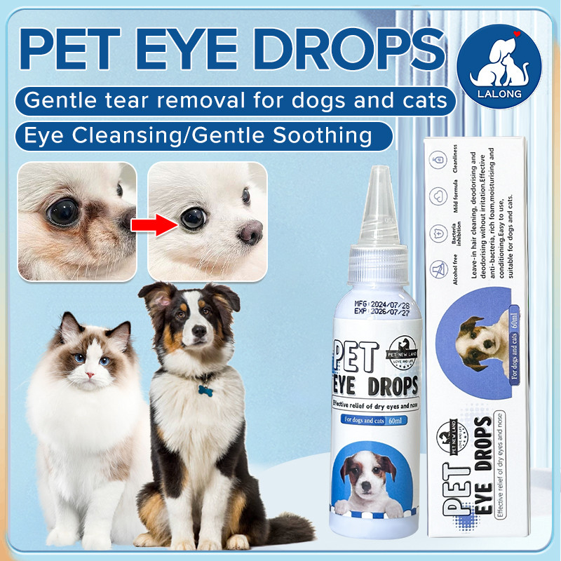 60ML Pet Eye Drops for Cleaning Cats and Dogs Tear Removal Cleaner ...