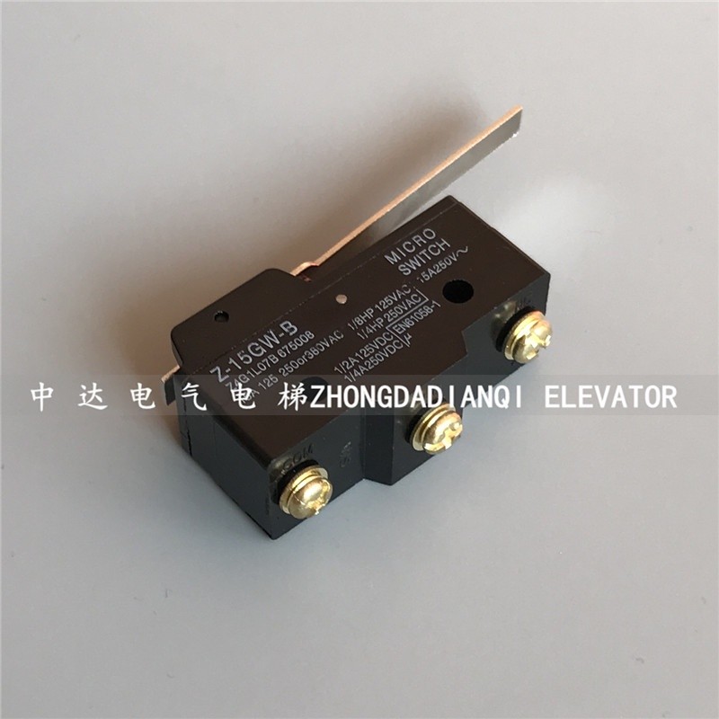 Shanghai Mitsubishi elevator light curtain micro switch safety touch panel limit switch z-15g ...