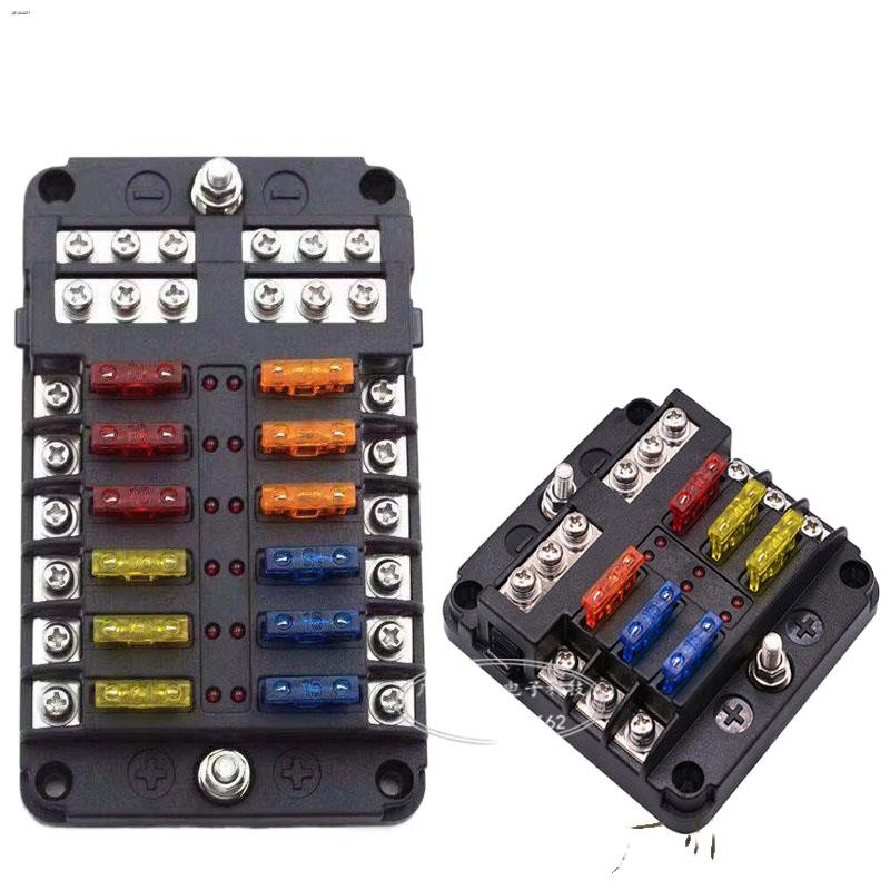 Multi-way fuse box negative bus line modified auto parts fuse seat box ...