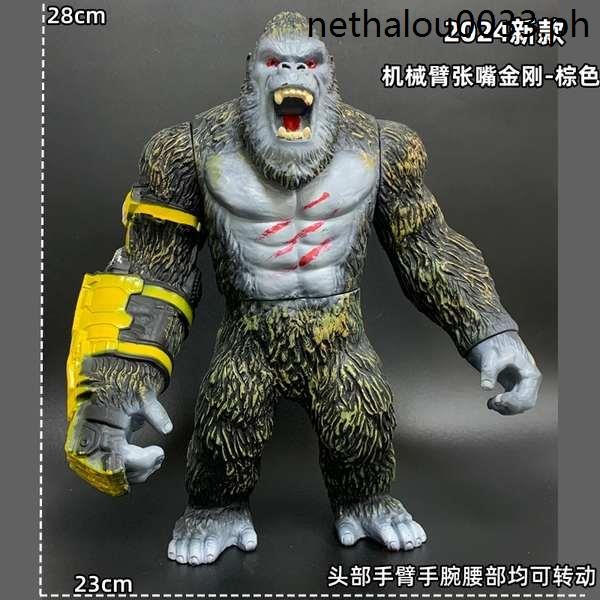 2024 New Style Robotic Arm King Kong-Monster Ultraman Soft Rubber Model ...