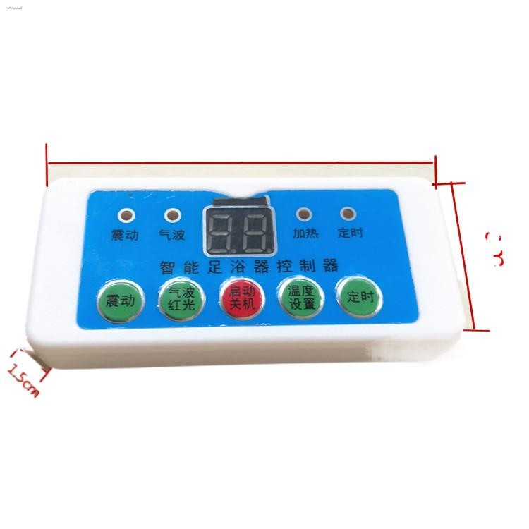 Pabrika☆Foot bath universal computer board motherboard universal foot ...