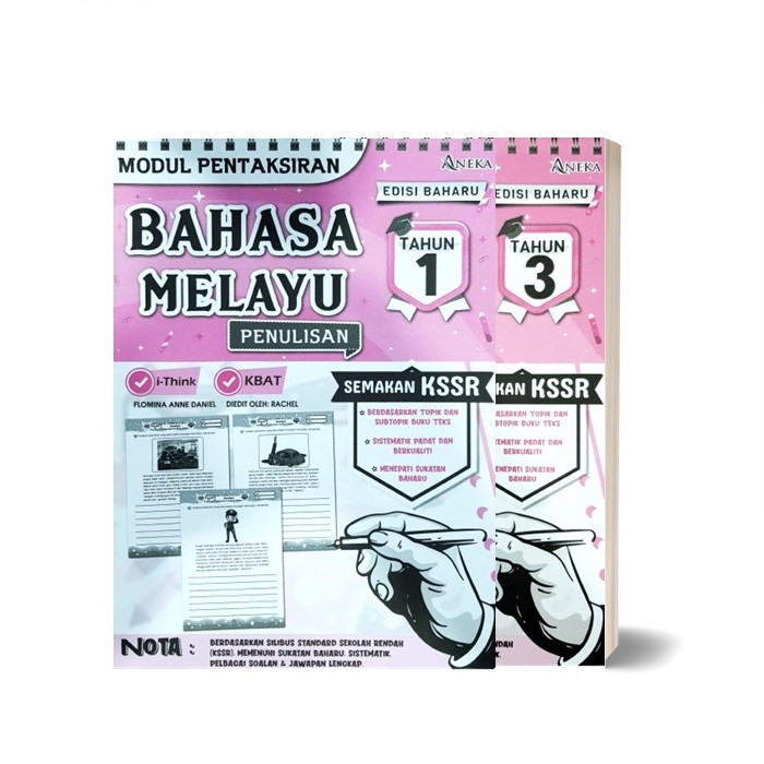 Various Malay Language Assessment Modules Year 1, 3 Writing | Shopee ...