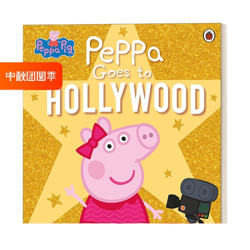 Piggy Page Goes to Hollywood English Original Peppa Pig Peppa Goes to ...