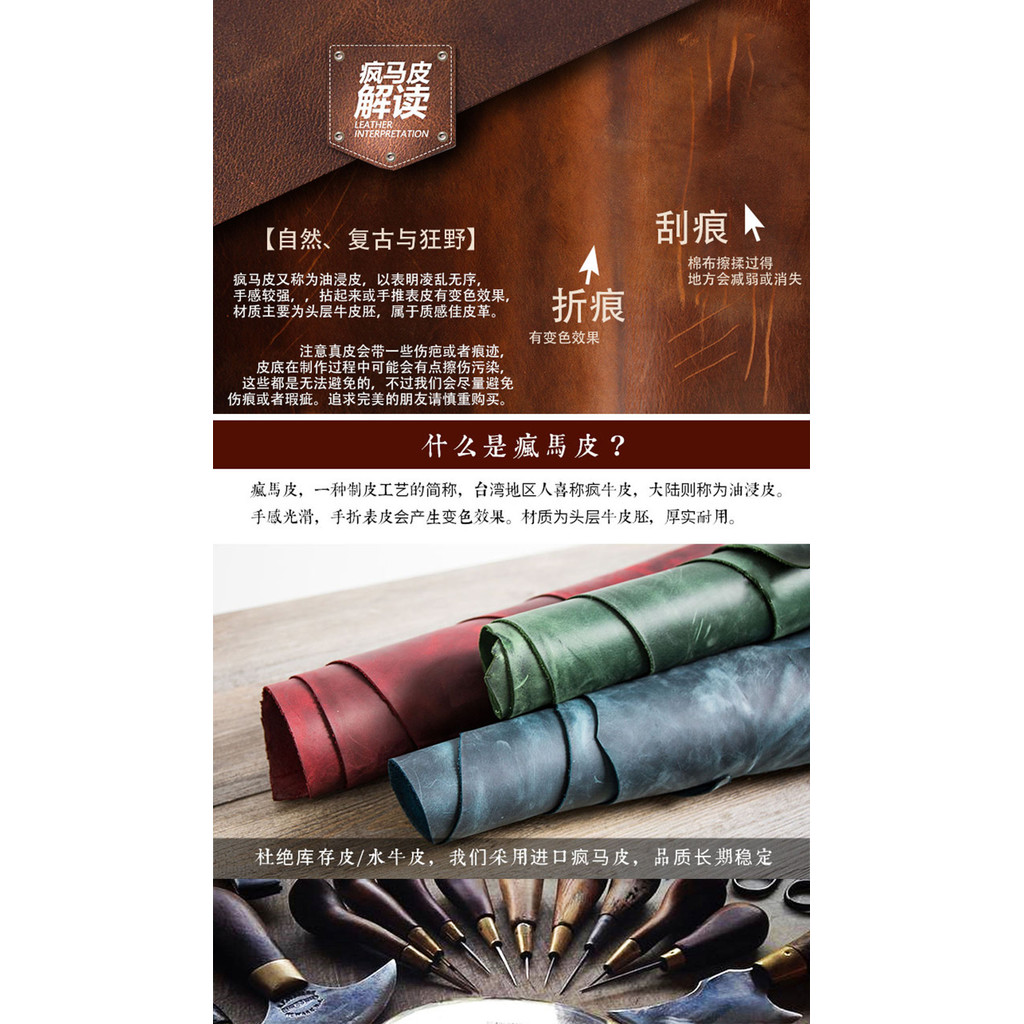 Genuine Genuine Leather Driver's License Leather Case Retro Crazy Horse ...