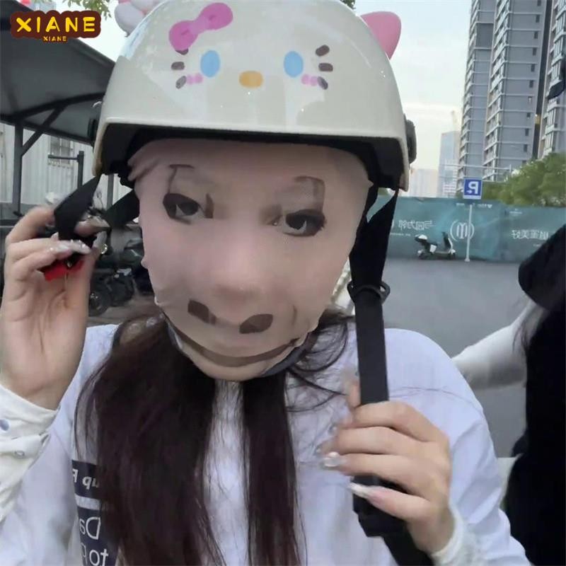 3D Printed Funny Meme Mask Elastic Mesh Full Face Mask For Unisex ...