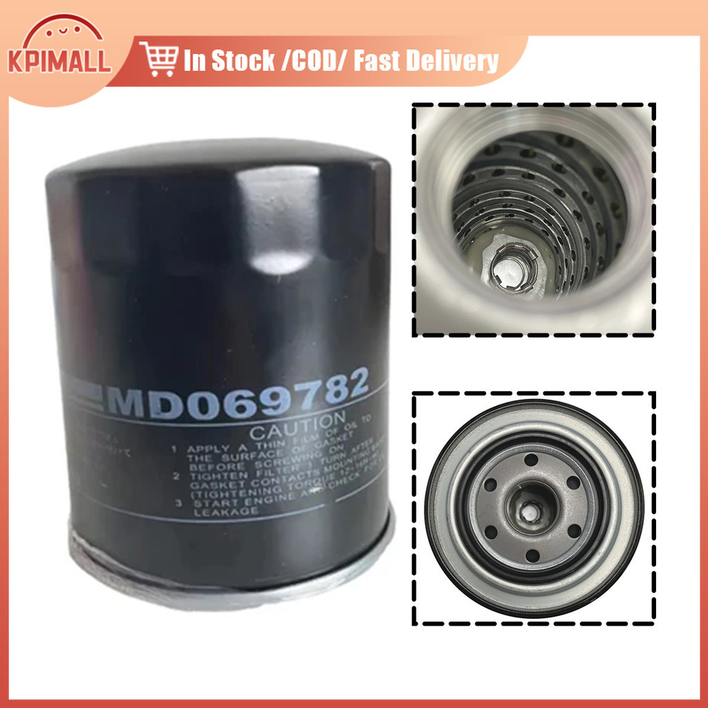 Oil Filter C-306 Practical Mitsubishi/HYUNDAI/Pajero/L200/L300 ...