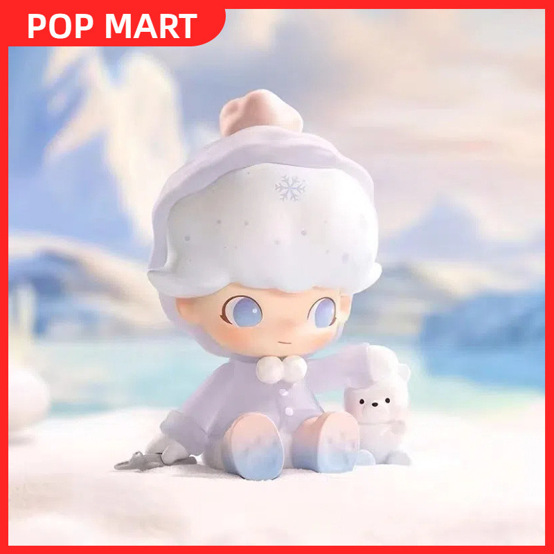 PopMart dimoo cute Kingdom animal random box fashion home decor QMFZ ...
